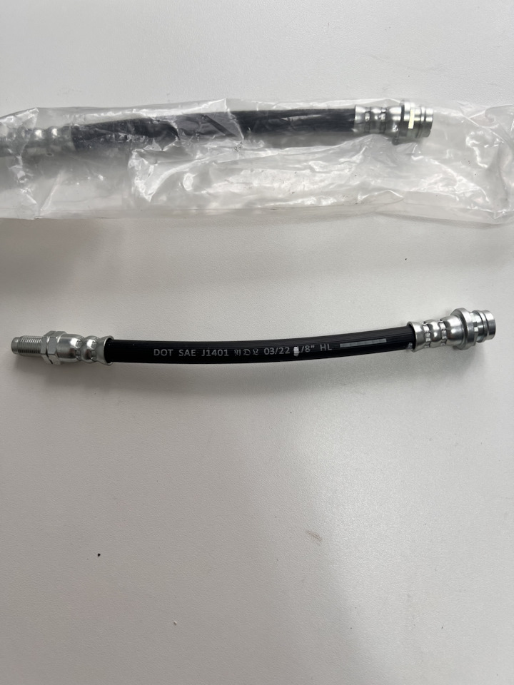 Шланг тормозной задний на Volvo V70 III, Volvo XC70 III, Volvo S80 (2G ...