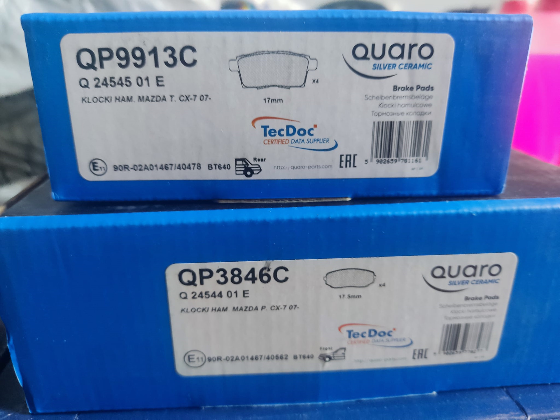 Тормоза — Lincoln MKX (1G), 3,7 л, 2015 года | расходники | DRIVE2