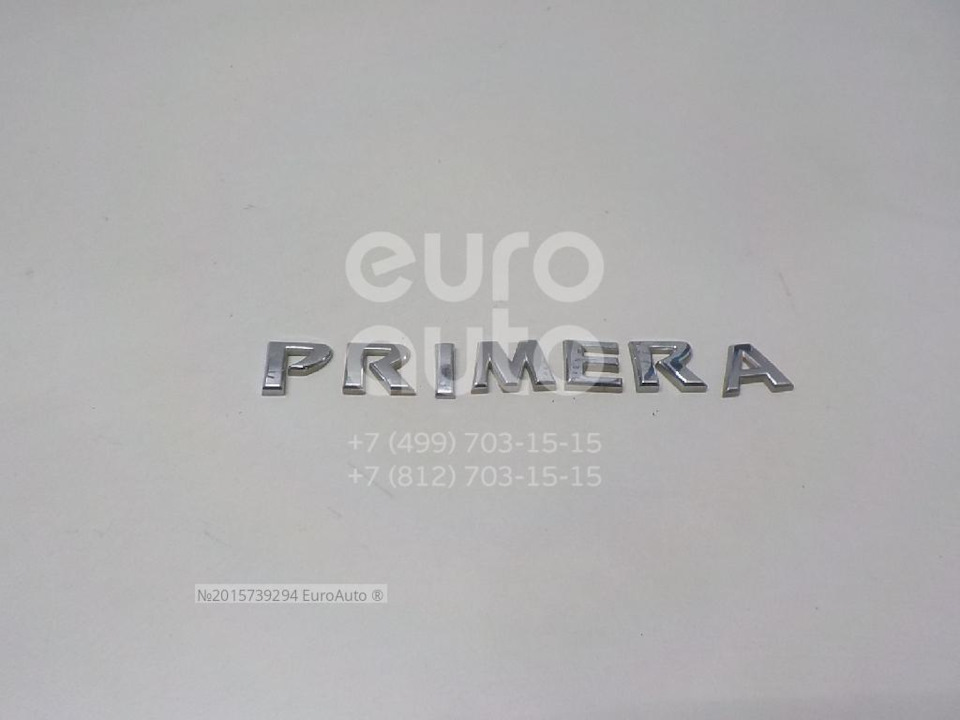 84895AU310 Эмблема Primera NISSAN INFINITI | Запчасти на DRIVE2