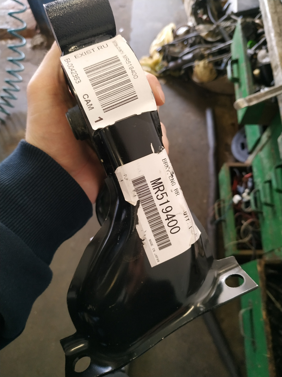 MR519400 Опора двигателя задняя Mitsubishi | Запчасти на DRIVE2