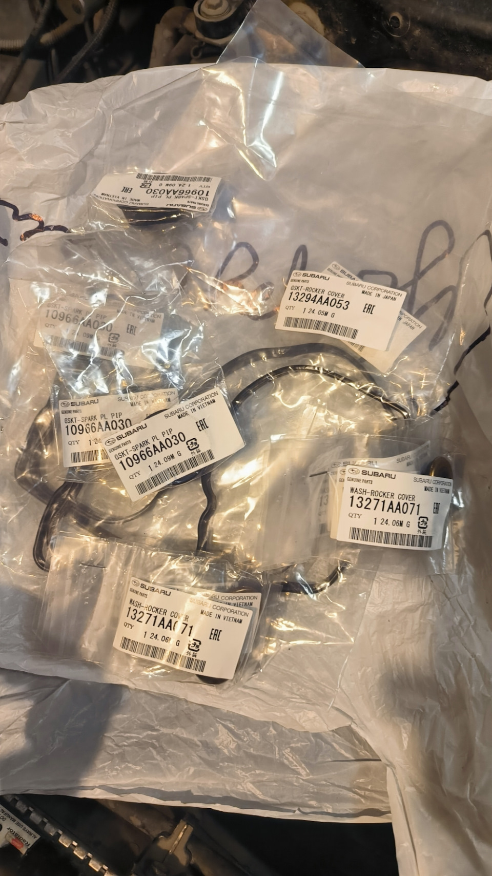 Регулировка клапанов и замена форсунок subaru forester SF — Subaru ...