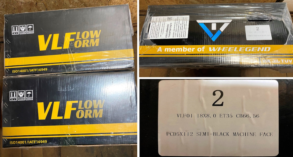 Диски на лето. — Skoda Kodiaq (1G), 1,4 л, 2020 года | колёсные диски | DRIVE2