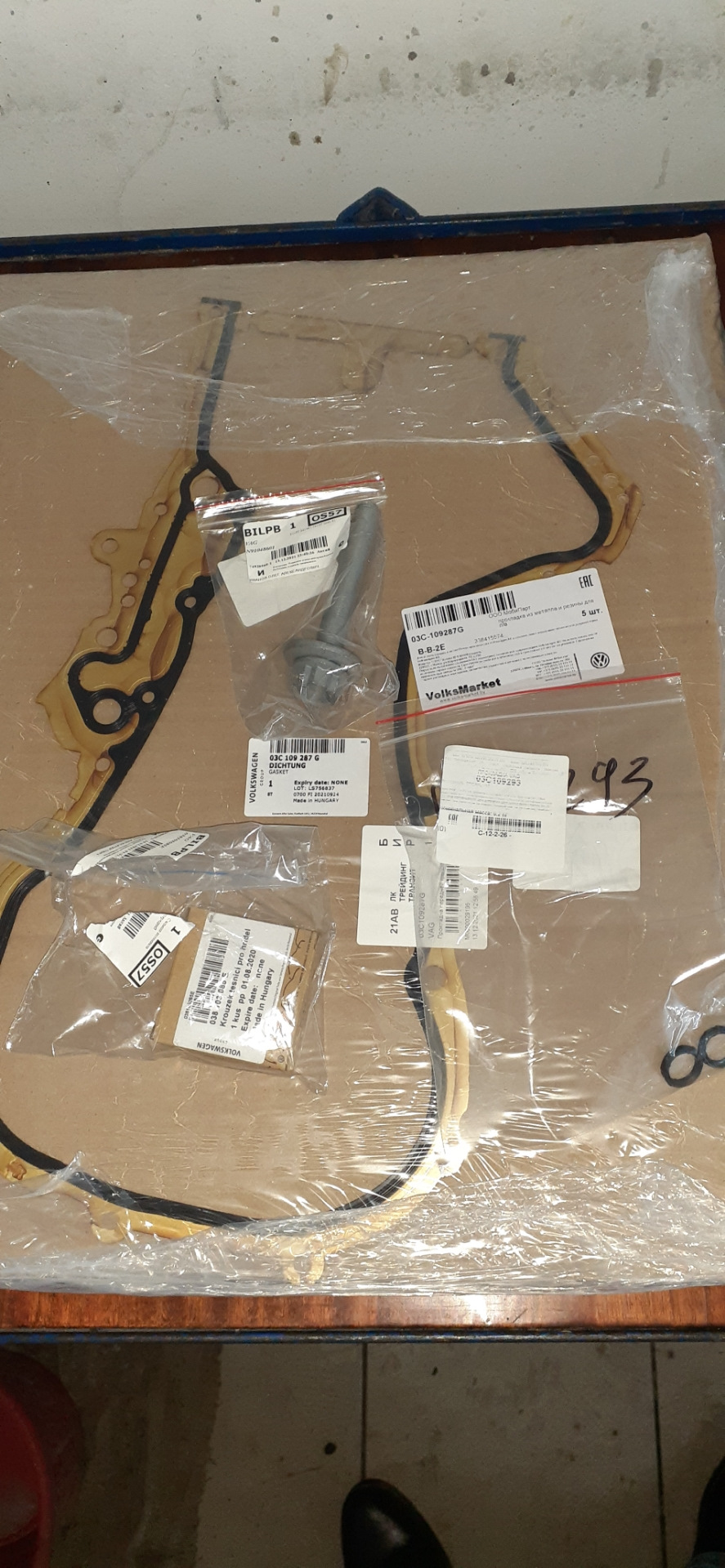 🛑Ремонт.Замена прокладки передней крышки, поликлинового ремня и роликов ...