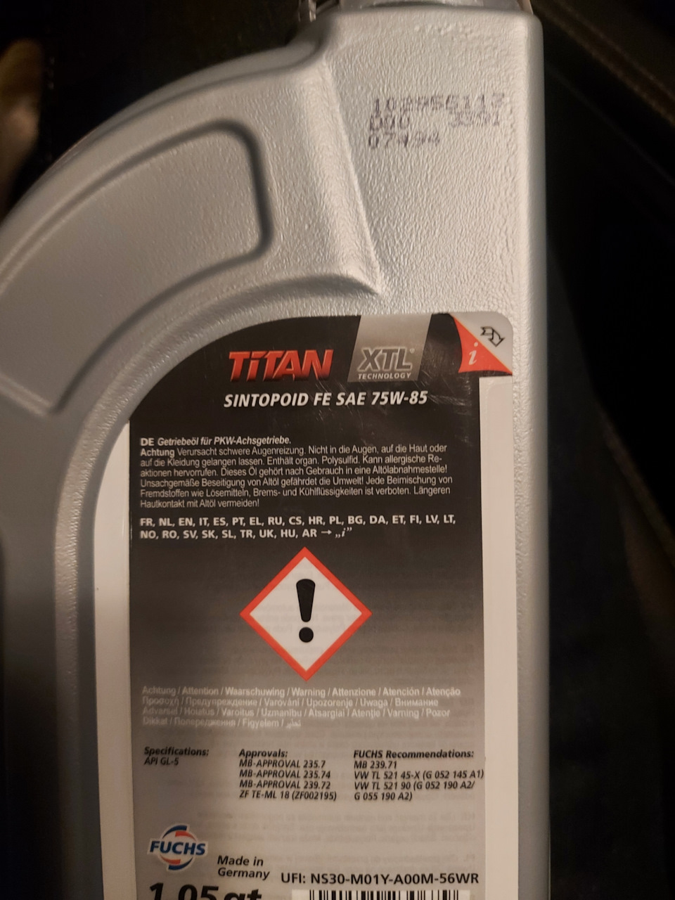 G052190A2 Масло главной пары VAG | Запчасти на DRIVE2