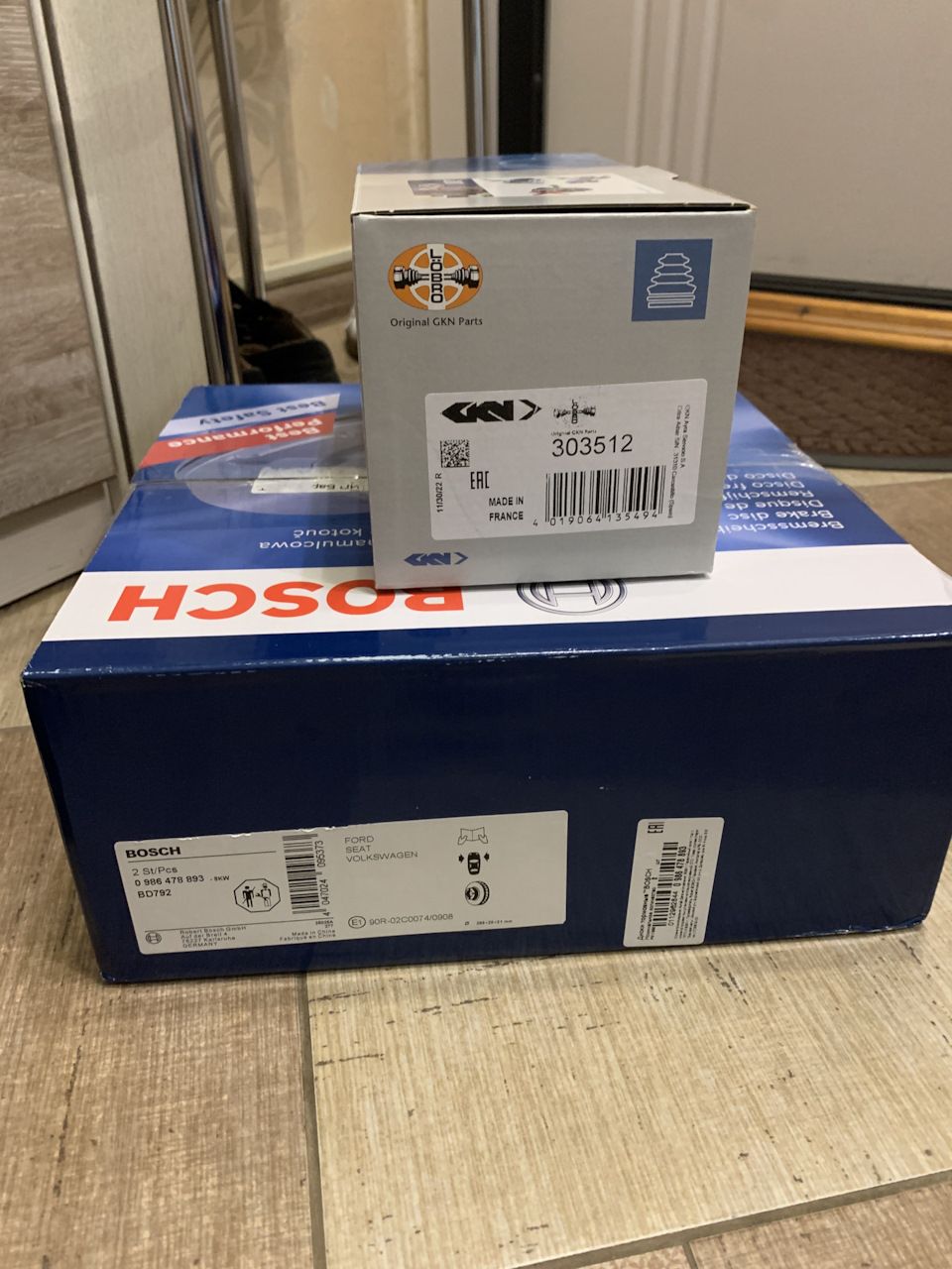 0641354 Выпускной клапан Opel | Запчасти на DRIVE2