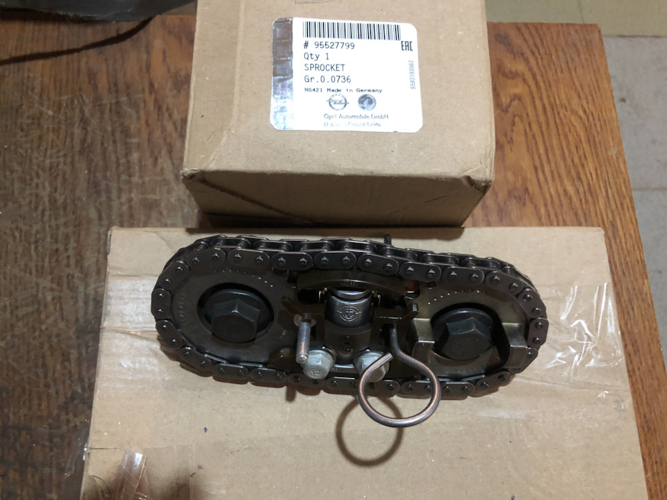 95527799 Код цепи GM | Запчасти на DRIVE2