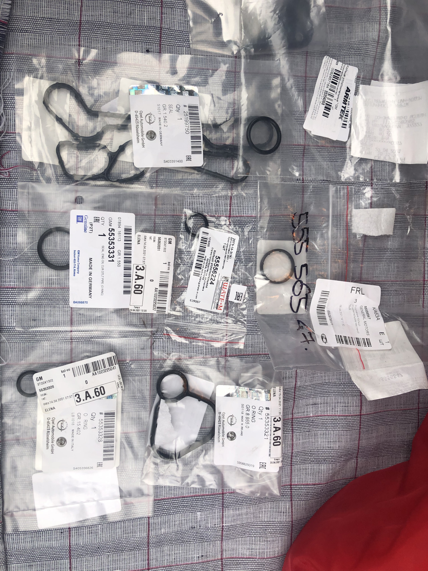 ТЕПЛООБМЕННИК + ТО — Opel Insignia (1G), 1,8 л, 2010 года | своими ...