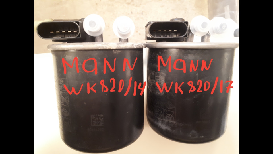 Выбор топливного фильтра MANN — Mercedes-Benz M-Class (W166), 3 л, 2014 года | расходники | DRIVE2