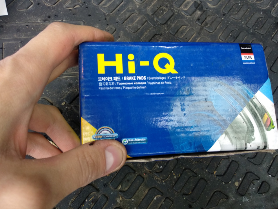 ТО — 4. Глобальная мойка, антидождь вкруг — KIA Cerato (3G), 2 л, 2017 ...