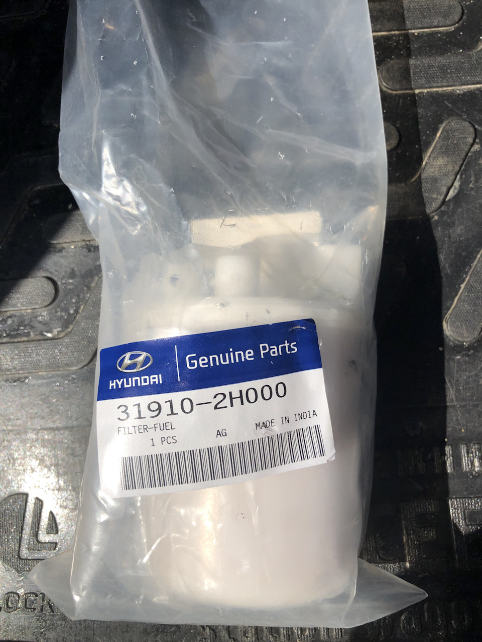 Топливный фильтр — KIA Ceed SW (1G), 1,6 л, 2008 года | расходники | DRIVE2