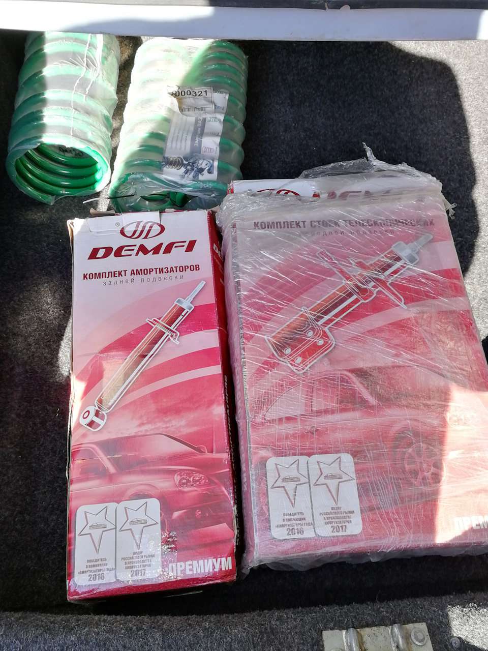 Закупаем ходовую — Lada 21102, 1,5 л, 2004 года | запчасти | DRIVE2