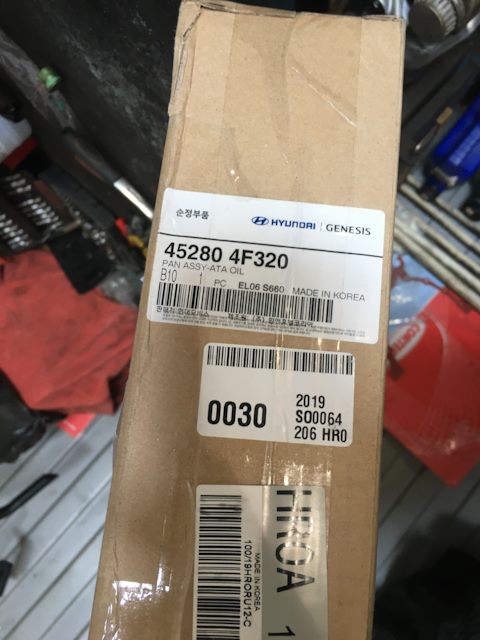 452804F320 Масляный поддон акпп KIA HYUNDAI | Запчасти на DRIVE2