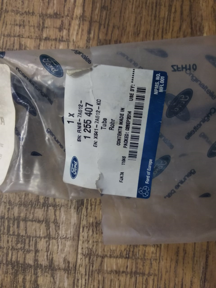 1255407 ТРУБКА/TUBE(К ВЫЖИМНОМУ 1075776) FOCUS 1 Ford | Запчасти на DRIVE2
