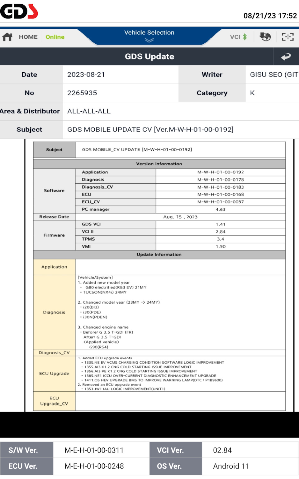 Фотография «Дилерский прибор для диагностики Hyundai GDS-Mobile VCI-II ...