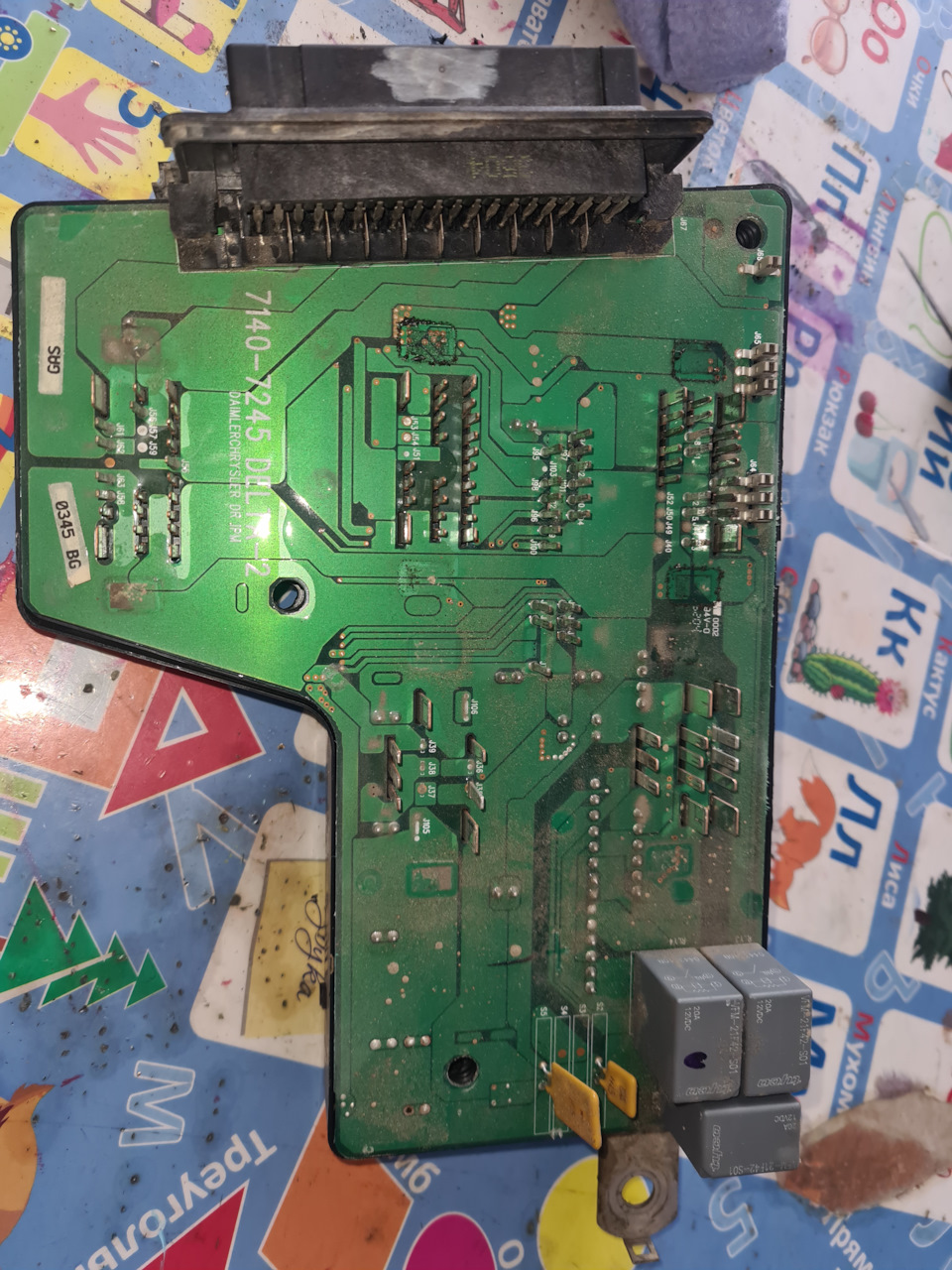 Устранение косяка по габаритам — Dodge Ram, 5,7 л, 2005 года ...