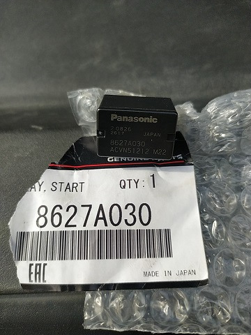 8627A030 Реле Mitsubishi | Запчасти на DRIVE2