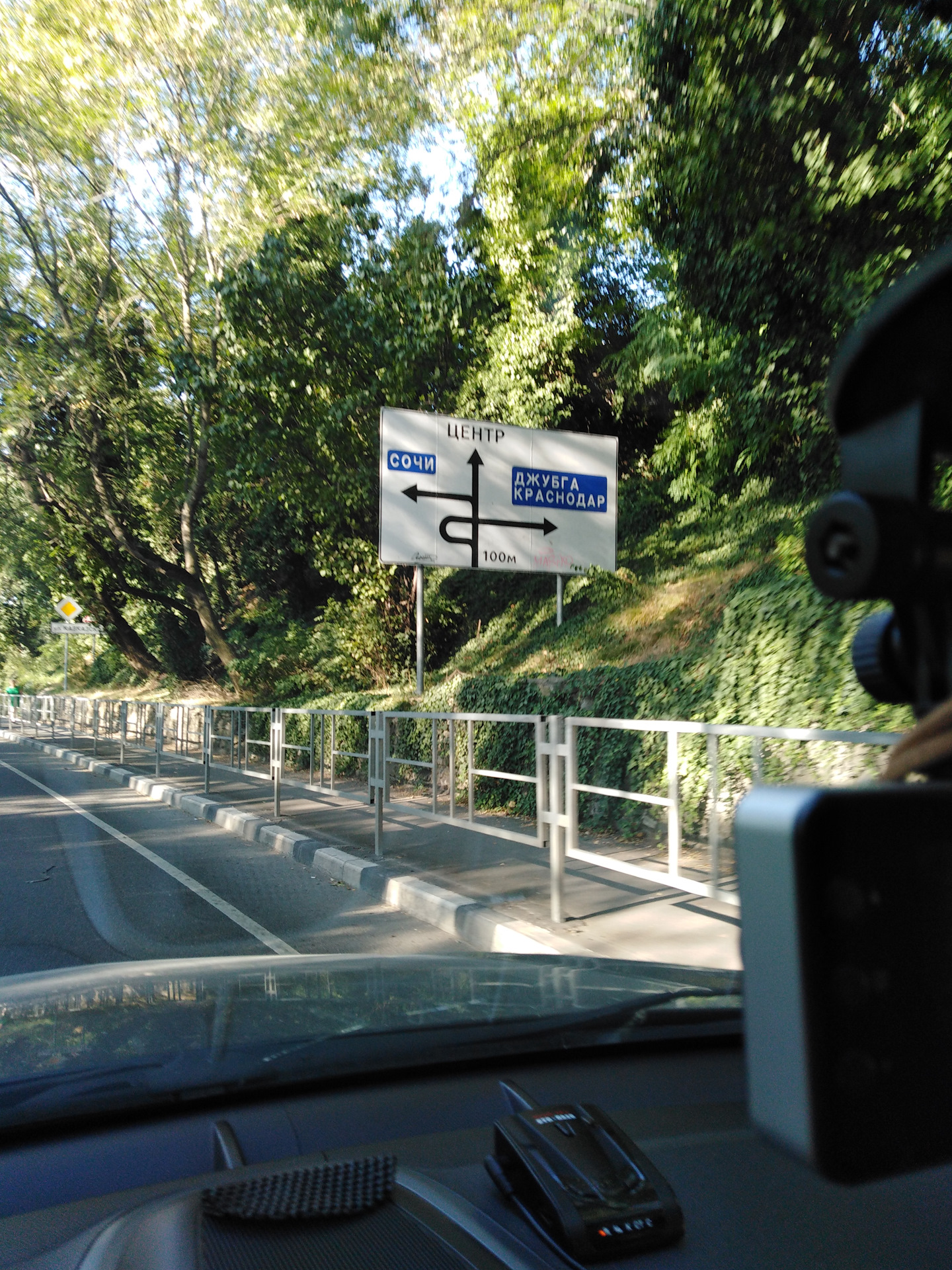 Очередная мелочь или… — Land Rover Range Rover (3G), 3,6 л, 2010 года ...