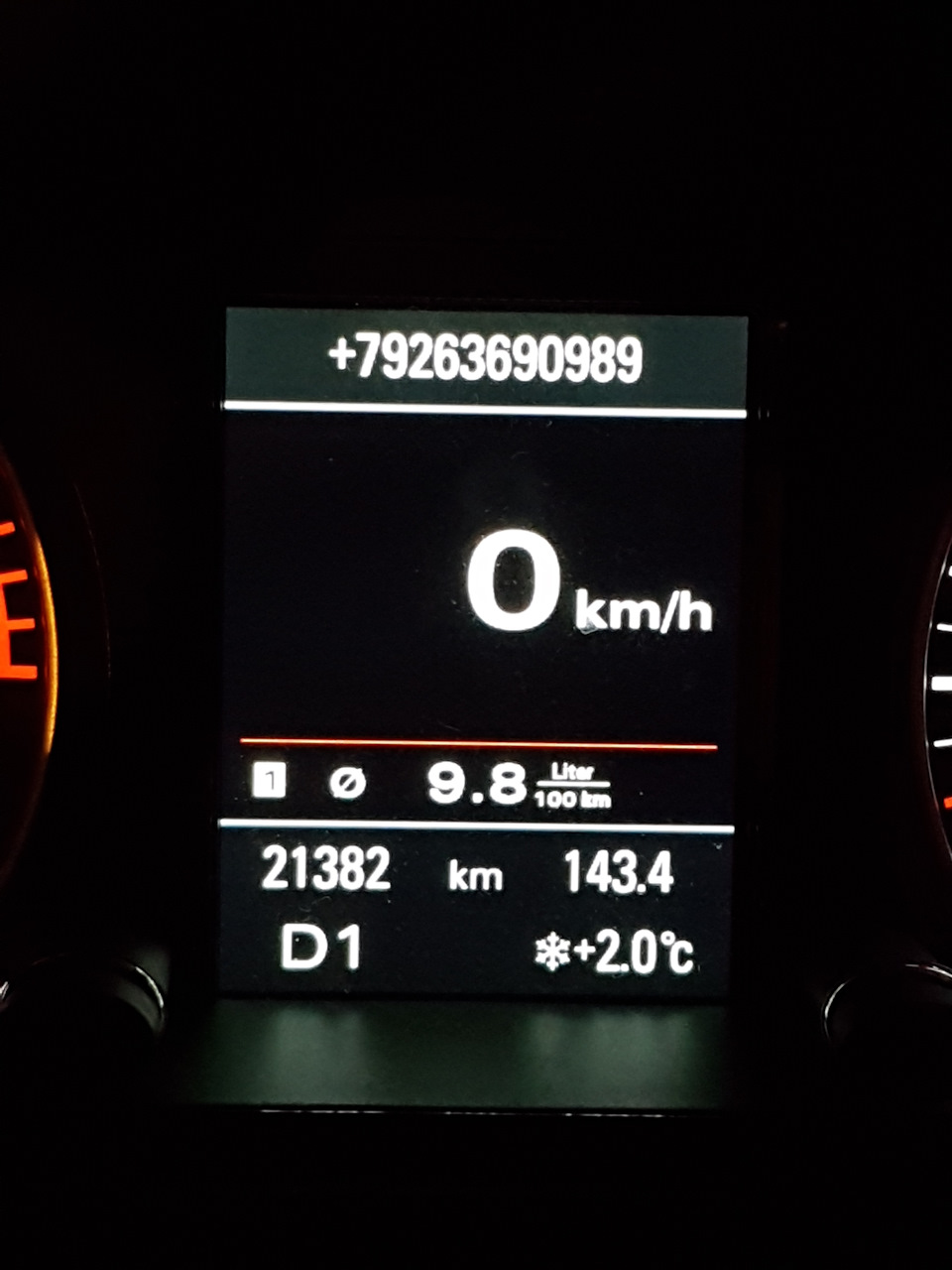Пришли тормозные колодки — Opel Vectra C, 2,2 л., 2002 года | плановое ...