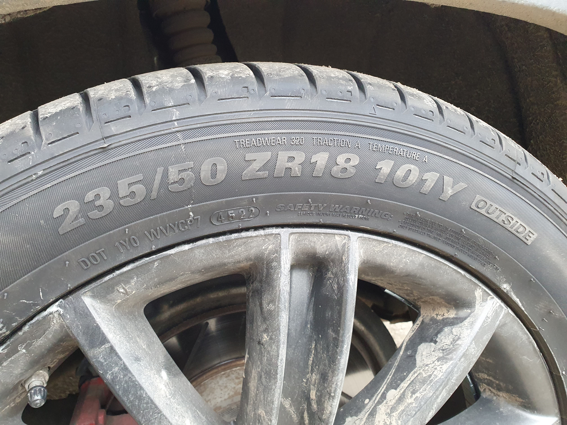 Резина на лето R18 235/50 — Volkswagen Tiguan (1G), 2 л, 2013 года ...