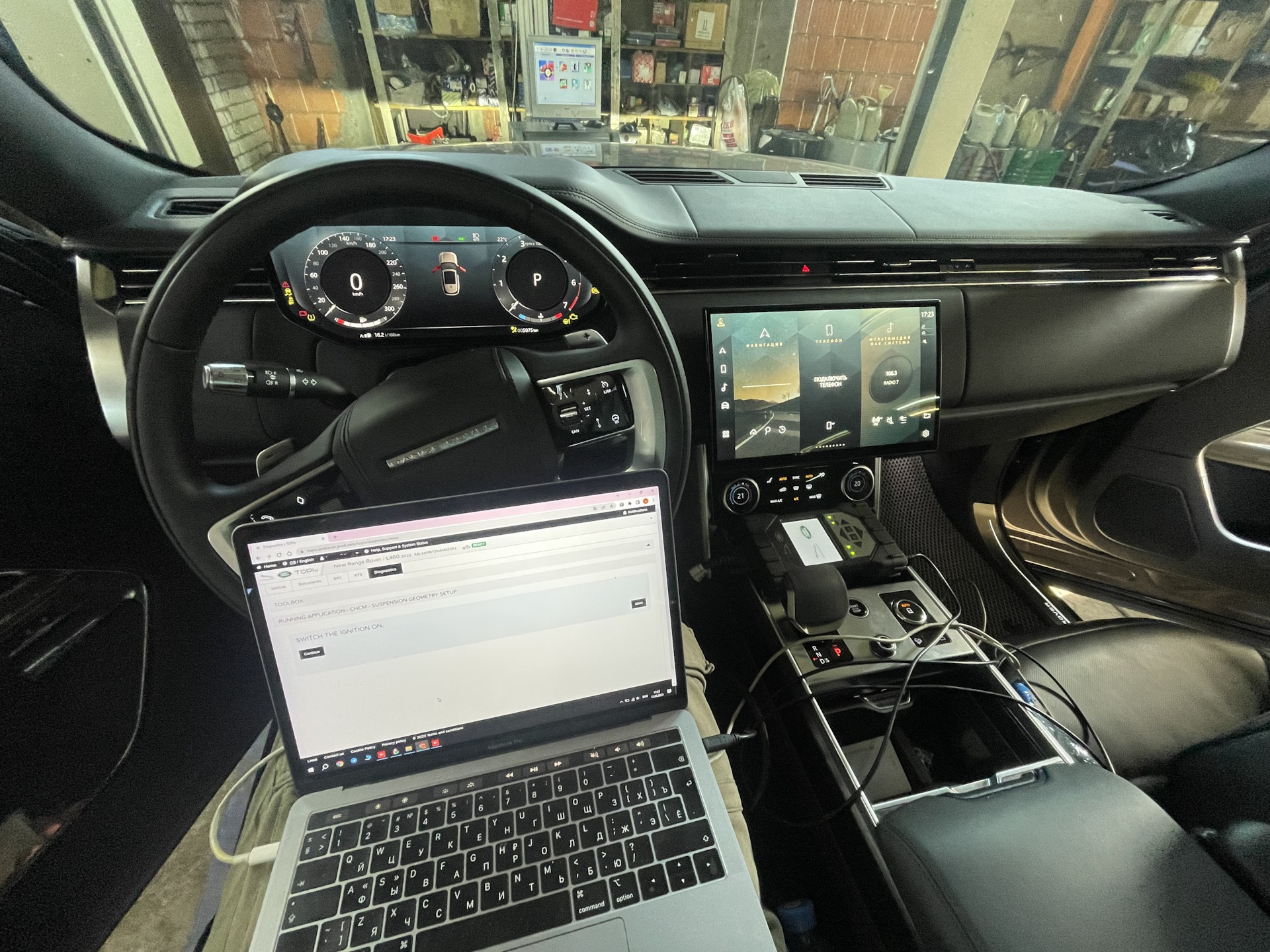 New Range Rover L460, Topix Cloud — Jaguar F-Pace, 2 л, 2021 года ...