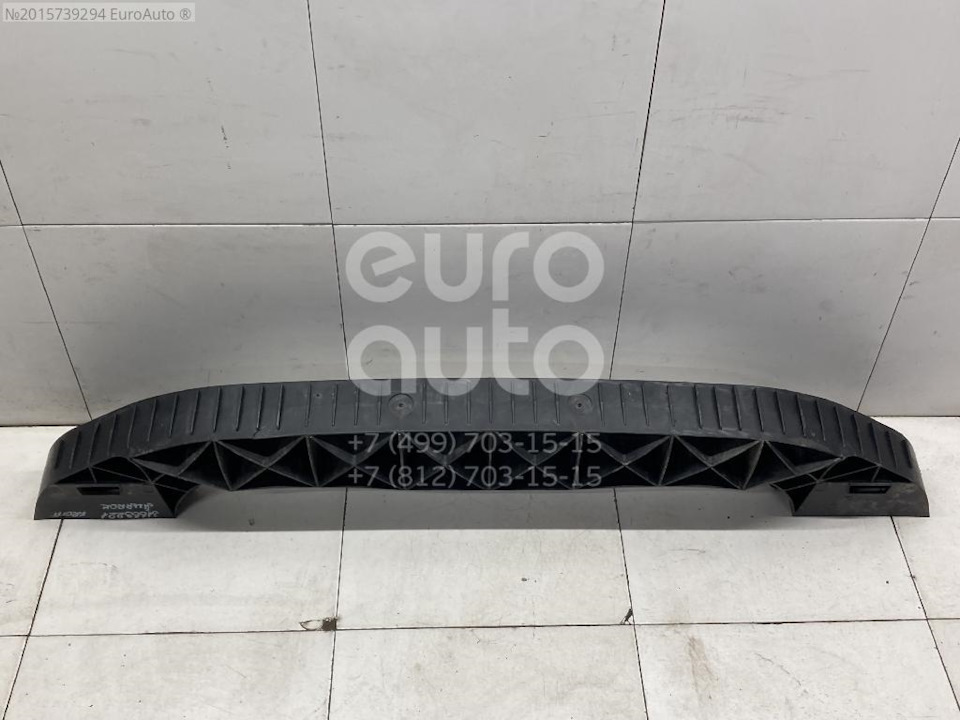 2H0807094B Замыкающая часть VAG | Запчасти на DRIVE2