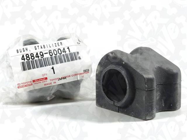 Втулки переднего стабилизатора наружние, КДСС. — Toyota Land Cruiser ...