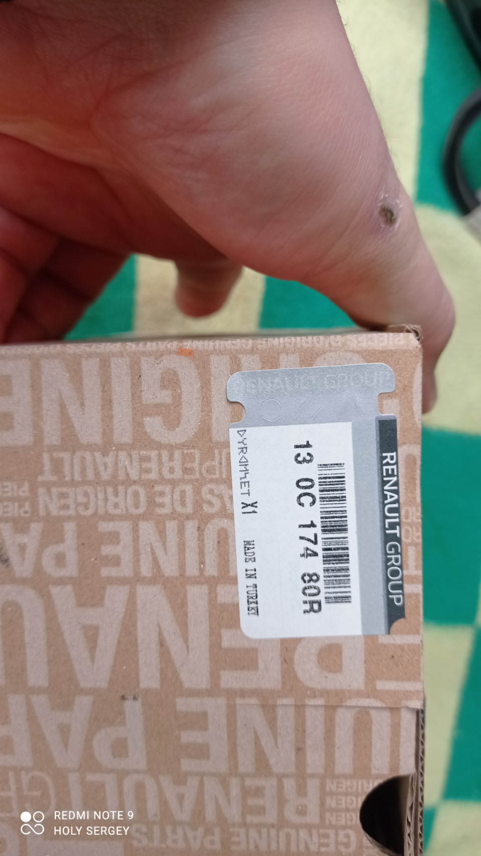 130C17480R Комплект привода распредвала RENAULT | Запчасти на DRIVE2