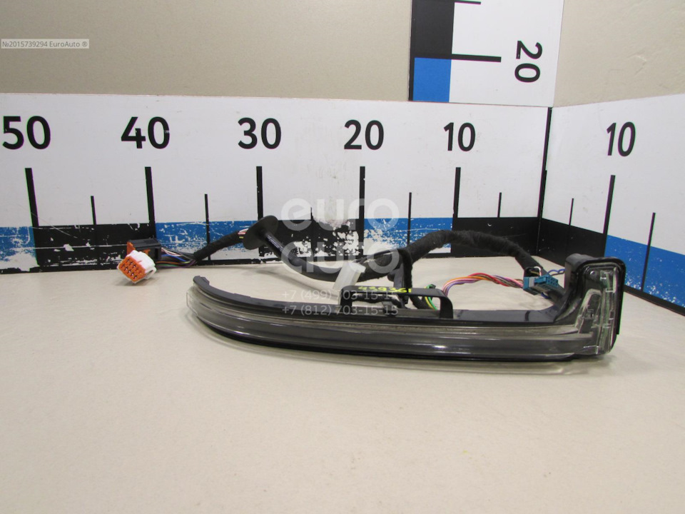 1618048780 Повторитель указателя поворота правый Peugeot Citroen ...