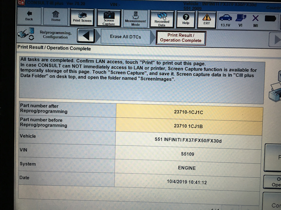 Обновление прошивки АКПП и ДВС — Infiniti FX (2G), 3,5 л, 2009 года ...