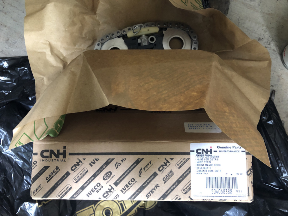 504068388 FIAT ALFA LANCIA | Запчасти на DRIVE2