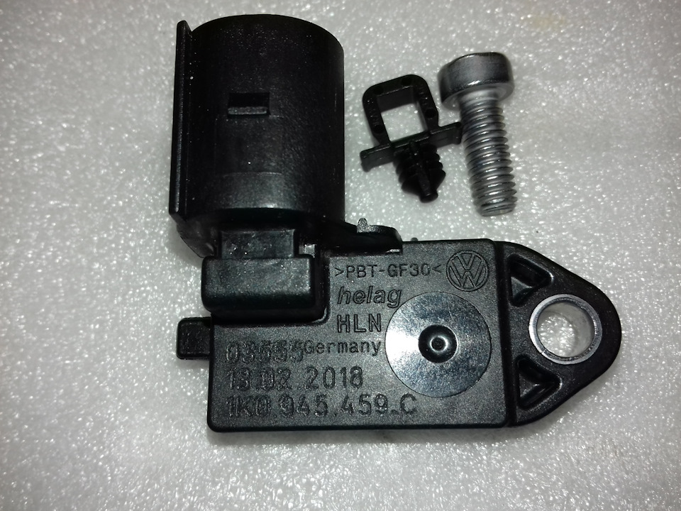 1K0945459C Концевик стоп-сигнал VAG | Запчасти на DRIVE2
