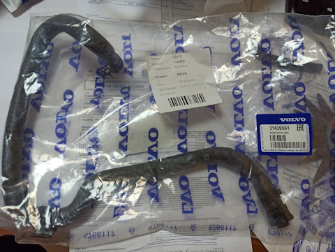 31439561 Патрубок системы охлаждения Volvo | Запчасти на DRIVE2