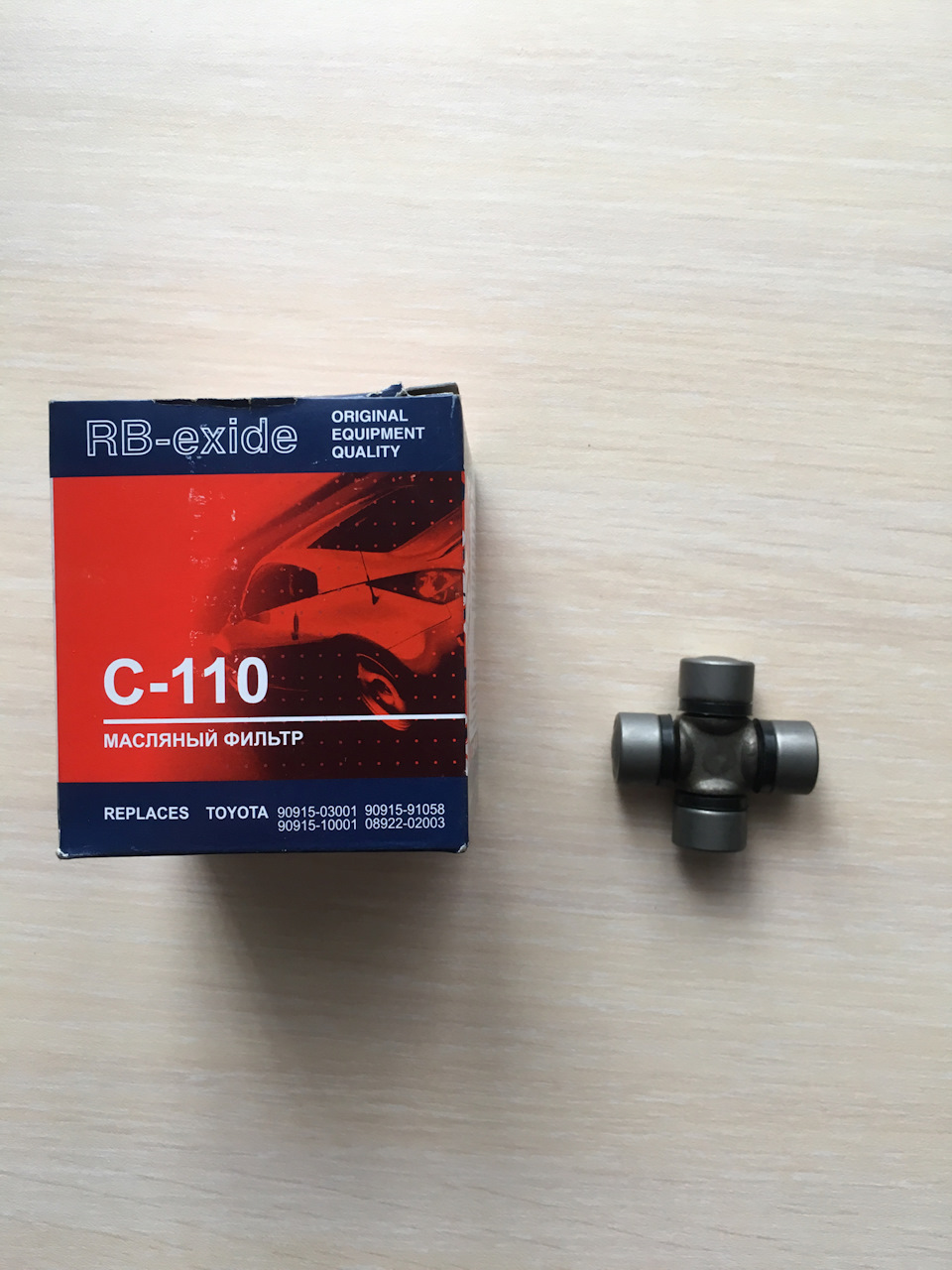 2.1) Покупка масла 🚙💰 — Toyota Corona Premio (T210), 2 л, 1998 года ...