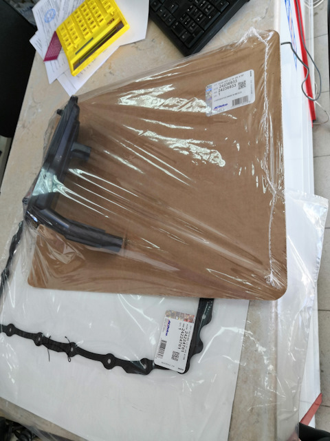 24236933 Фильтр акпп GM | Запчасти на DRIVE2