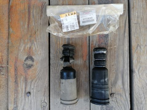 4155A049 Пыльник заднего амортизатора MMC AIRTREK 01-05/ASX 10-/LANCER ...