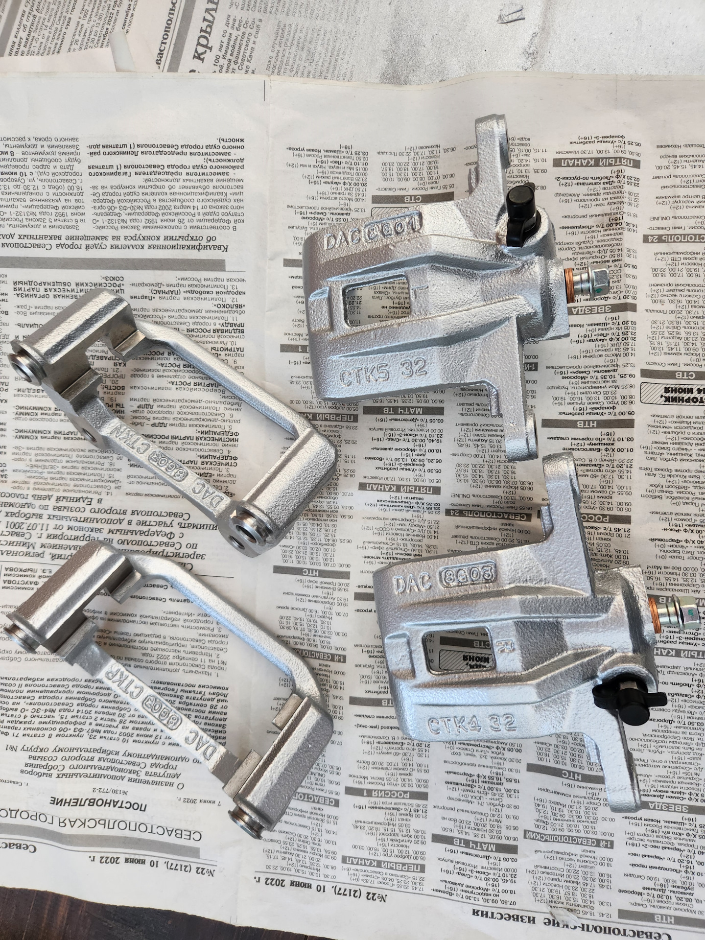 Задние тормоза, полное ТО — Chevrolet Lacetti Sedan, 1,8 л, 2008 года ...