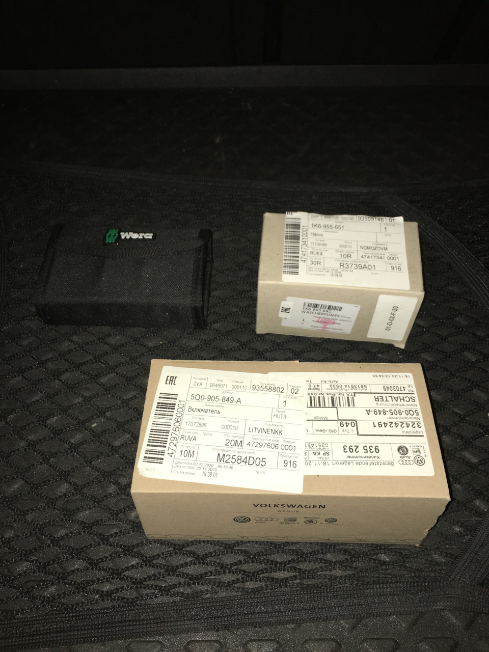 Замена насоса стеклоомывателя и контактной группы зажигания ...