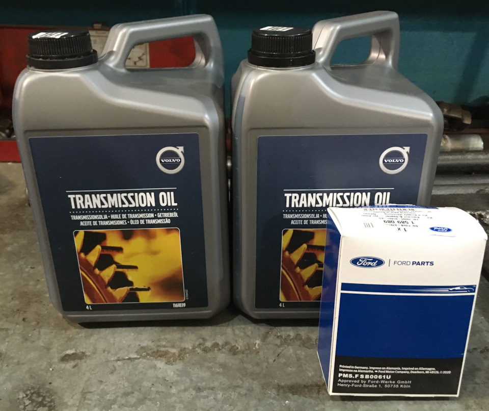 1161839 Масло трансмис. Volvo Powershift 75W GL4 (4 л) Volvo | Запчасти ...