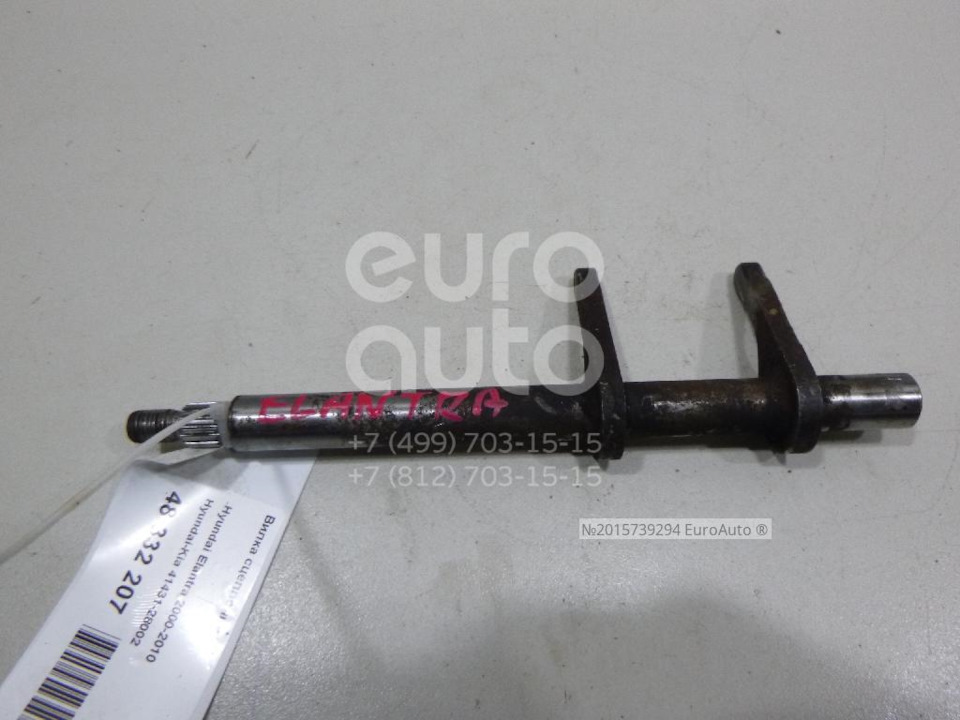 4143128002 ОСЬ ВИЛКИ СЦЕПЛЕНИЯ, МЕТАЛЛ KIA HYUNDAI | Запчасти на DRIVE2