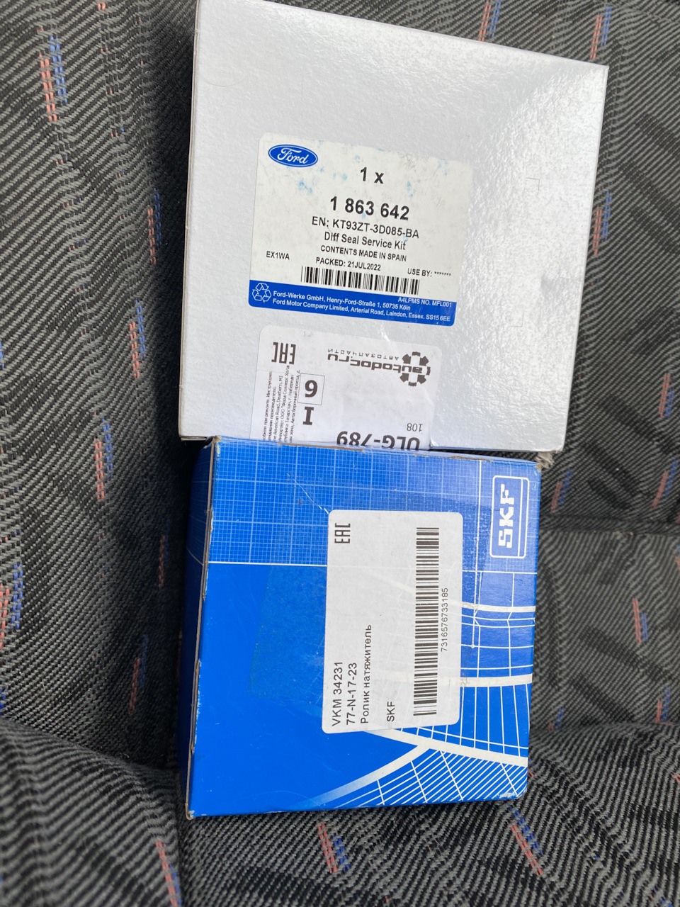 VKM34231 Паразитный / ведущий ролик, поликлиновой ремень SKF | Запчасти ...