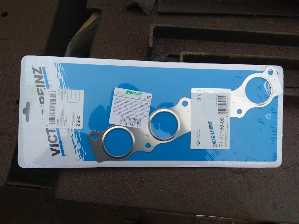 713716600 Прокладка, выпускной коллектор VICTOR REINZ | Запчасти на DRIVE2