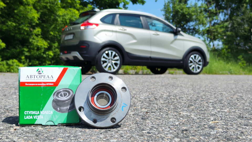 298.Замена задней ступицы на Lada Xray Cross — Lada XRAY Cross, 1,8 л ...