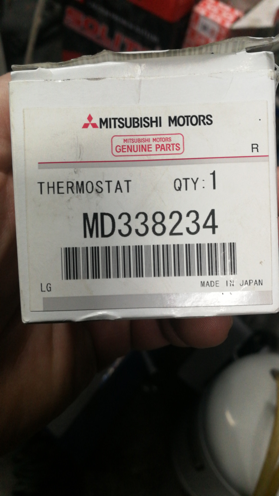 MD338234 Термостат, комплект Mitsubishi | Запчасти на DRIVE2
