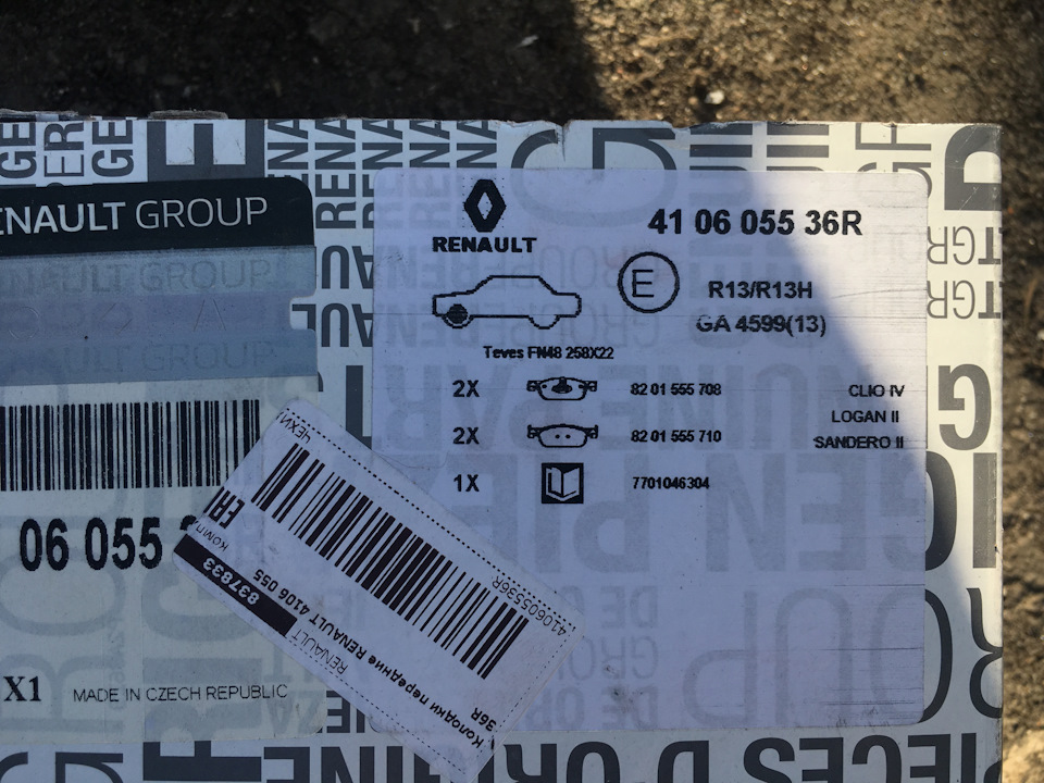 410605536R Колодки переднего тормоза (комплект) RENAULT | Запчасти на ...