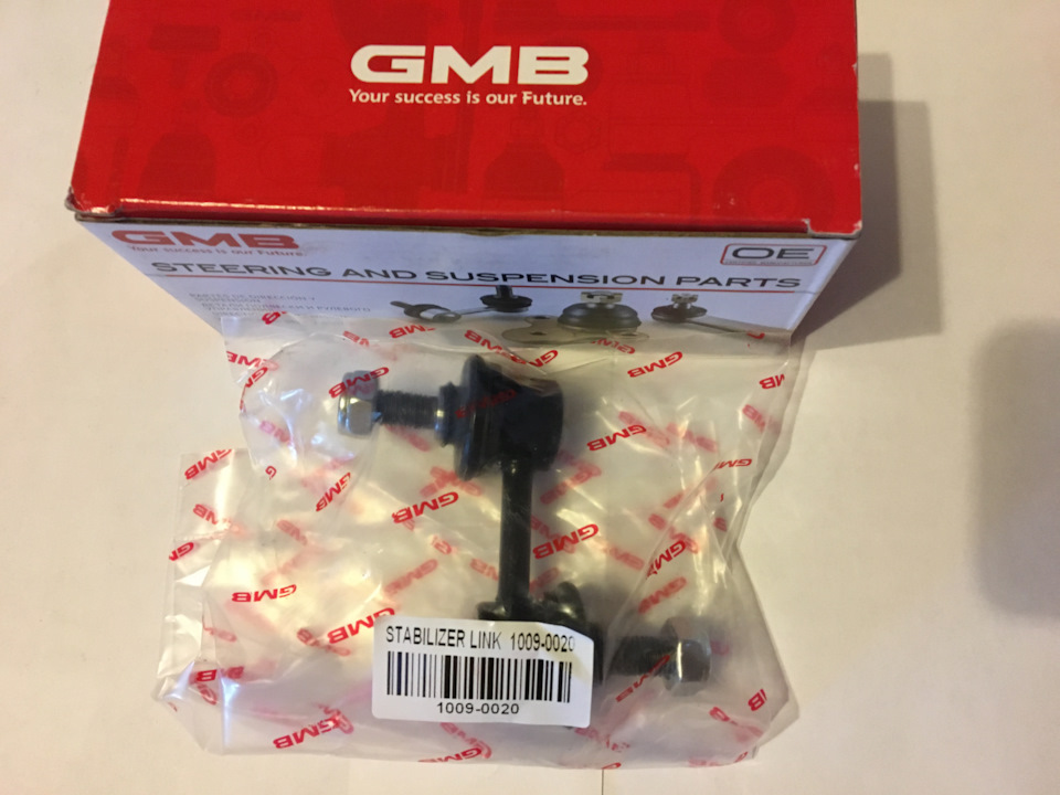 23. Втулки, тяжки стабилизатора, ролик клипсы — Subaru Impreza WRX STI ...