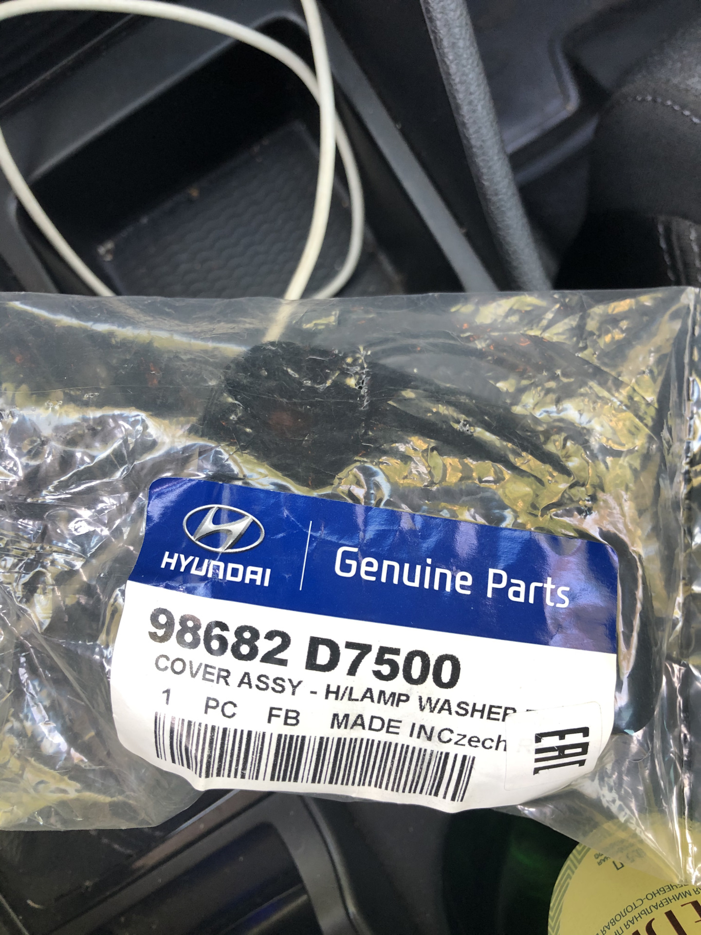 Наконец-то руки дошли — Hyundai Tucson (TL), 2,4 л., 2019 года | своими ...