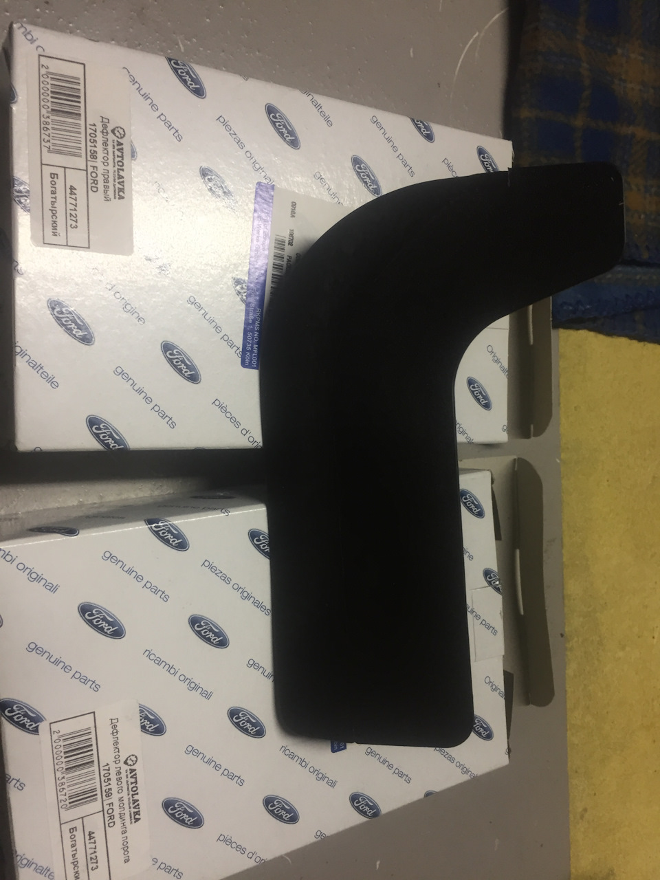 222. Дефлекторы на пороги — Ford Focus Hatchback III, 2 л, 2013 года ...