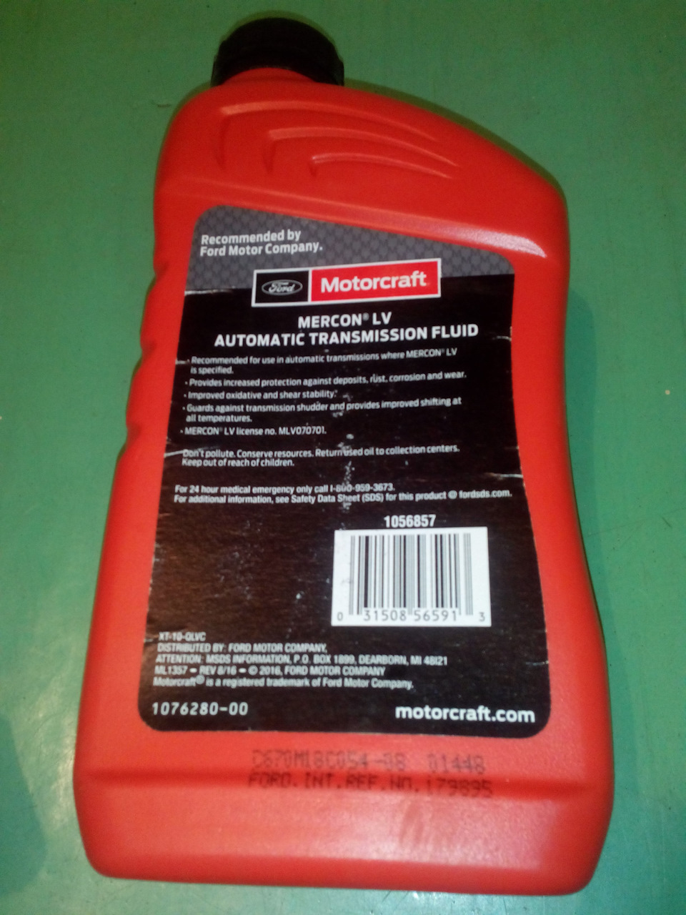 Частичная замена масла в АКПП, ТО-3 — Ford Kuga (2G), 1,6 л, 2014 года ...