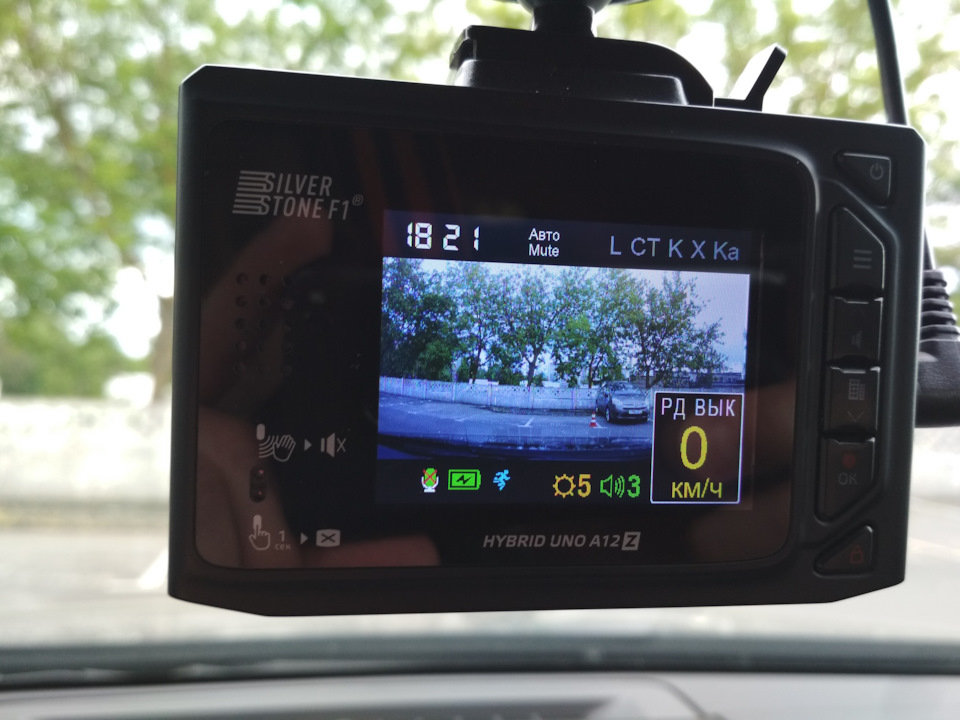 Покупка гибрида 3 в 1 — регистратор, радар-детектор и GPS-информатор ...