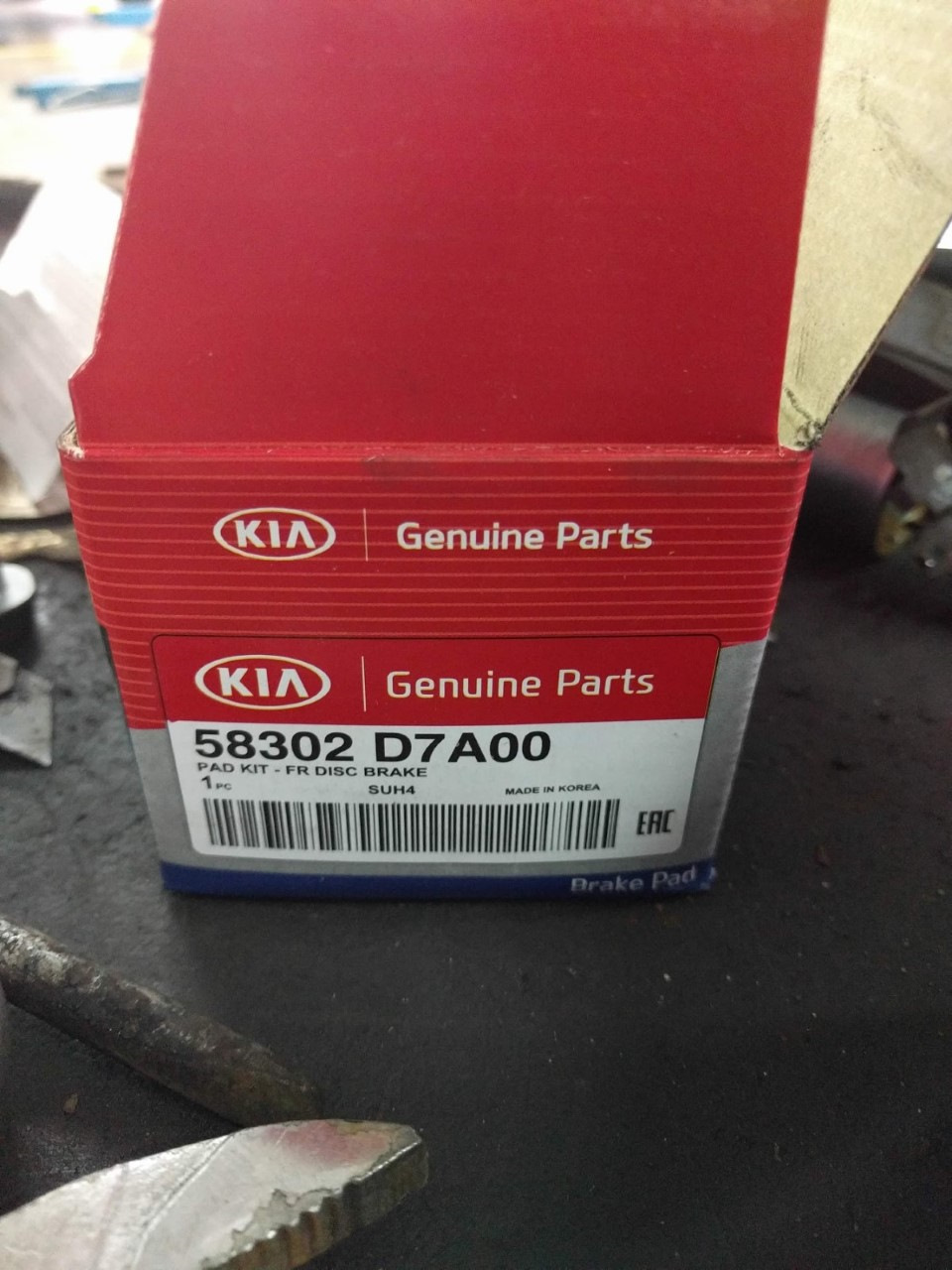 58302D7A00 КОМПЛЕКТ ТОРМОЗНЫХ КОЛОДОК С НАКЛАДКАМИ (4ШТ) KIA HYUNDAI ...